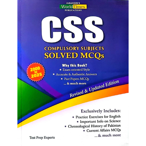 CSS Compulsory Subjects Solved MCQs – elitebooks.store.pk